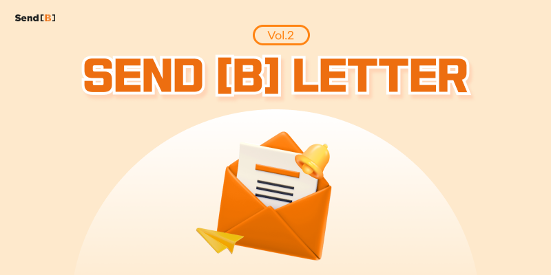 SEND [B] Archives | sendbeeblog